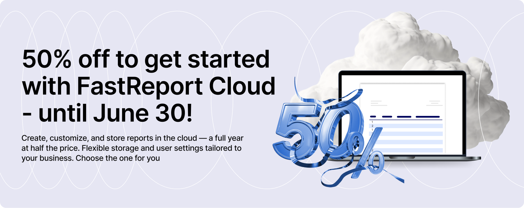 Report generator and reporting tools for Delphi | .NET | WinForms | FMX | Lazarus | Fast Reports